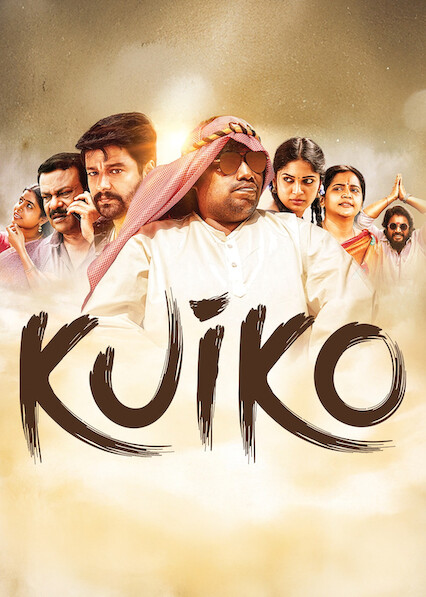 Is 'Kuiko' on Netflix UK? Where to Watch the Movie - New On Netflix UK